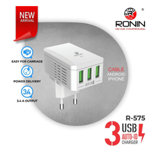 Ronin R-575 3 USB Universal Charger Price In Pakistan | Cheapprice.pk